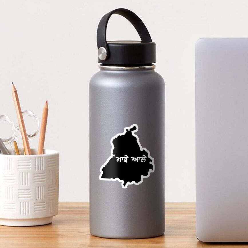 "Majhe Aale (ਮਾਝੇ ਆਲੇ)" Sticker for Sale by ArtRiver | Redbubble
