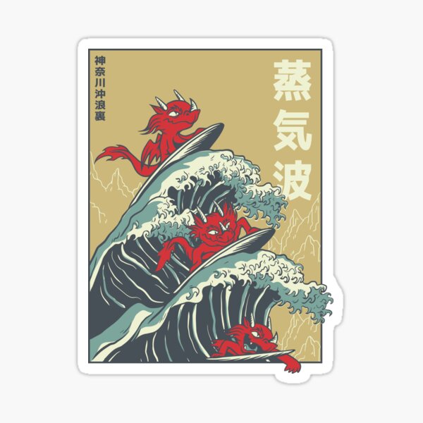 "Dragon Big Wave" Sticker for Sale by Mimic-Gaming-Co | Redbubble