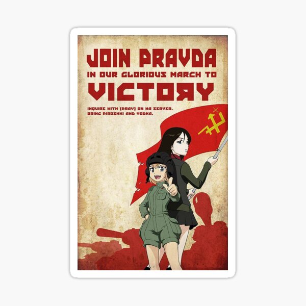 Pravda High School Stickers | Redbubble