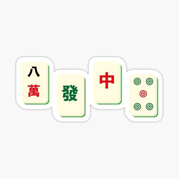 "mahjong" Sticker for Sale by Craftaholic | Redbubble