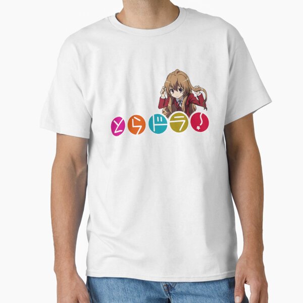 Toradora Merch & Gifts for Sale | Redbubble