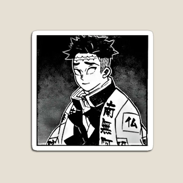 Gyomei Himejima Home & Living | Redbubble