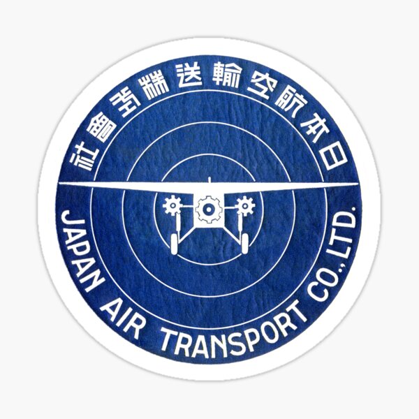 "1930 Japan Air Transport Company " Sticker for Sale by historicimage ...
