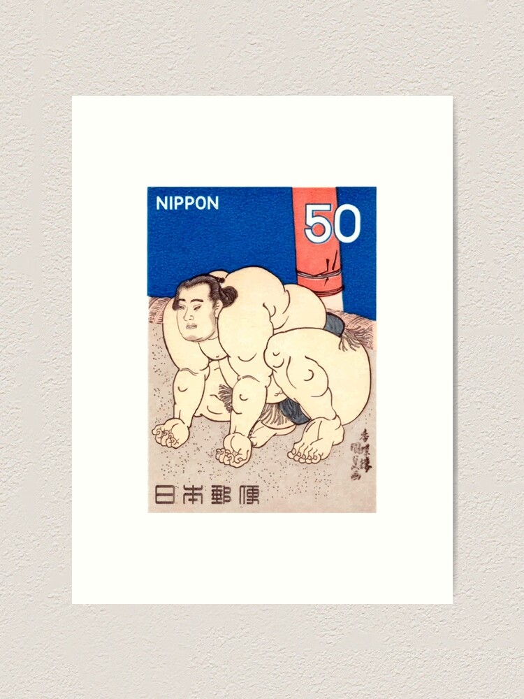 "1978 JAPAN Sumo Wrestler Postage Stamp" Art Print by retrographics ...