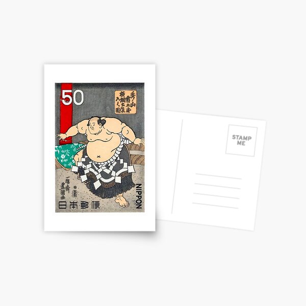 "1978 JAPAN Sumo Wrestler Series Postage Stamp" Postcard for Sale by ...