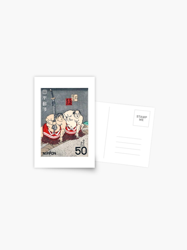 "1978 JAPAN Sumo Wrestlers Postage Stamp" Postcard for Sale by ...
