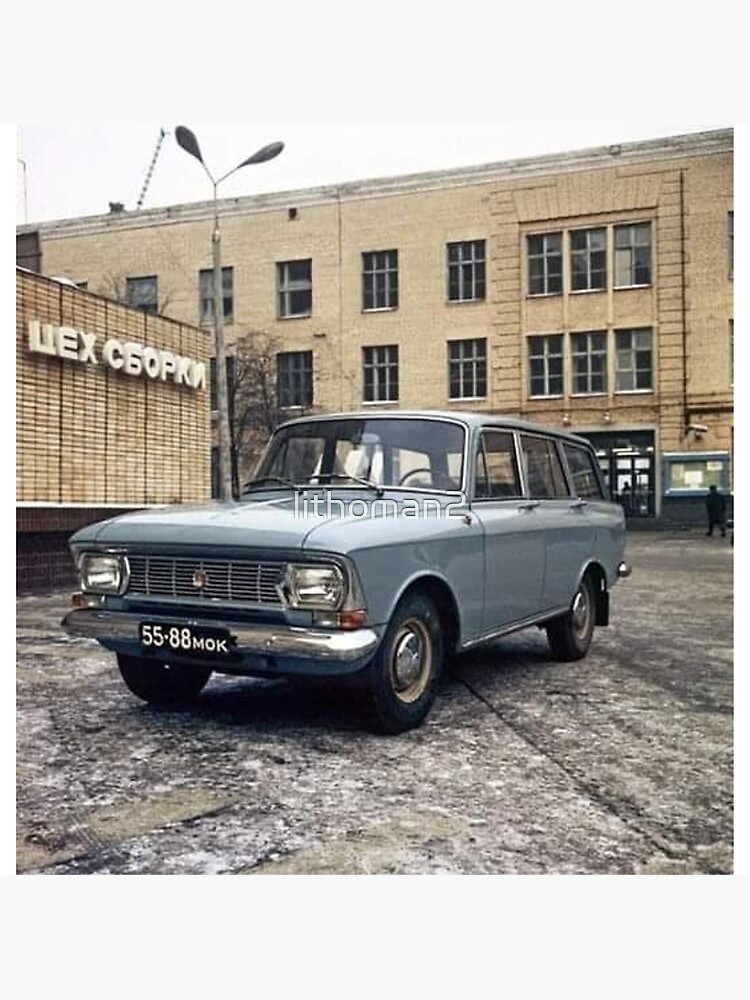"Moskvich 427 Soviet car, 1970s" Art Print for Sale by lithoman2 ...