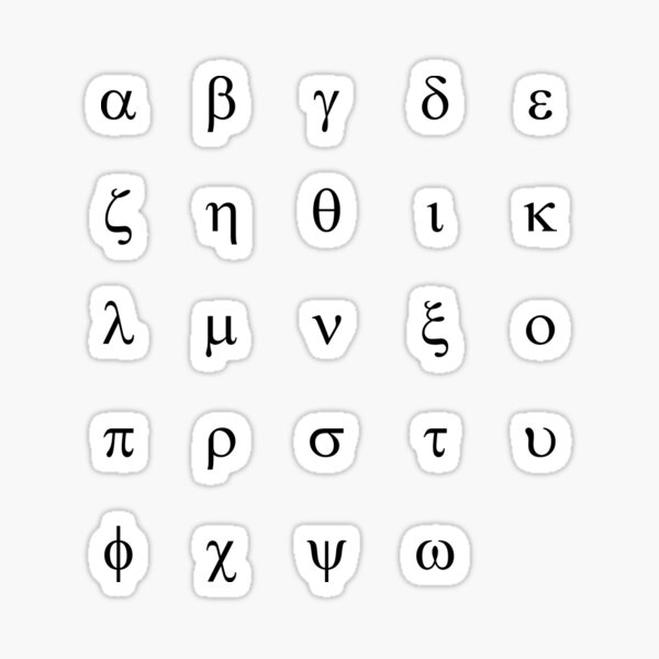 "The Greek Alphabet - Small Letters" Sticker for Sale by gemgemshop ...