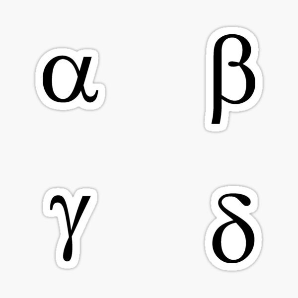 "The Greek Alphabet - Small Letters - alpha, beta, gamma, delta ...