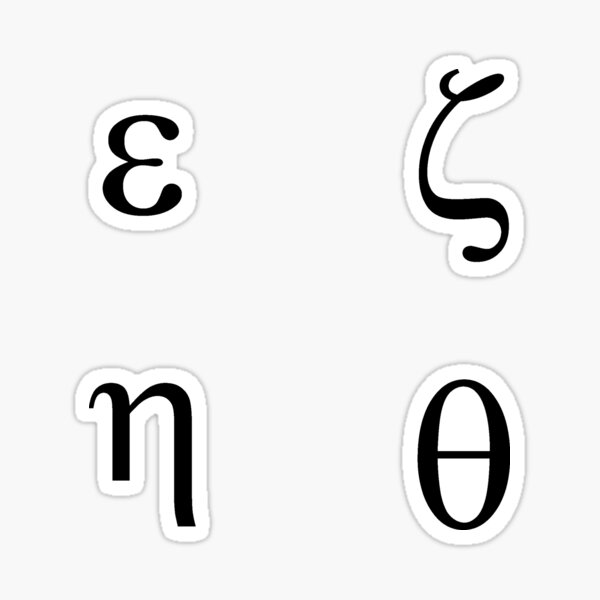 "The Greek Alphabet - Small Letters - epsilon, zeta, eta, theta ...