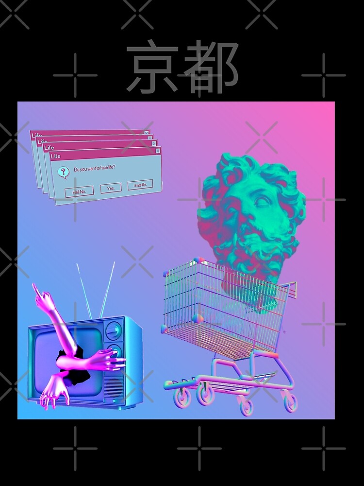 "Vaporwave Aesthetic Collage" Photographic Print by narcocynic | Redbubble