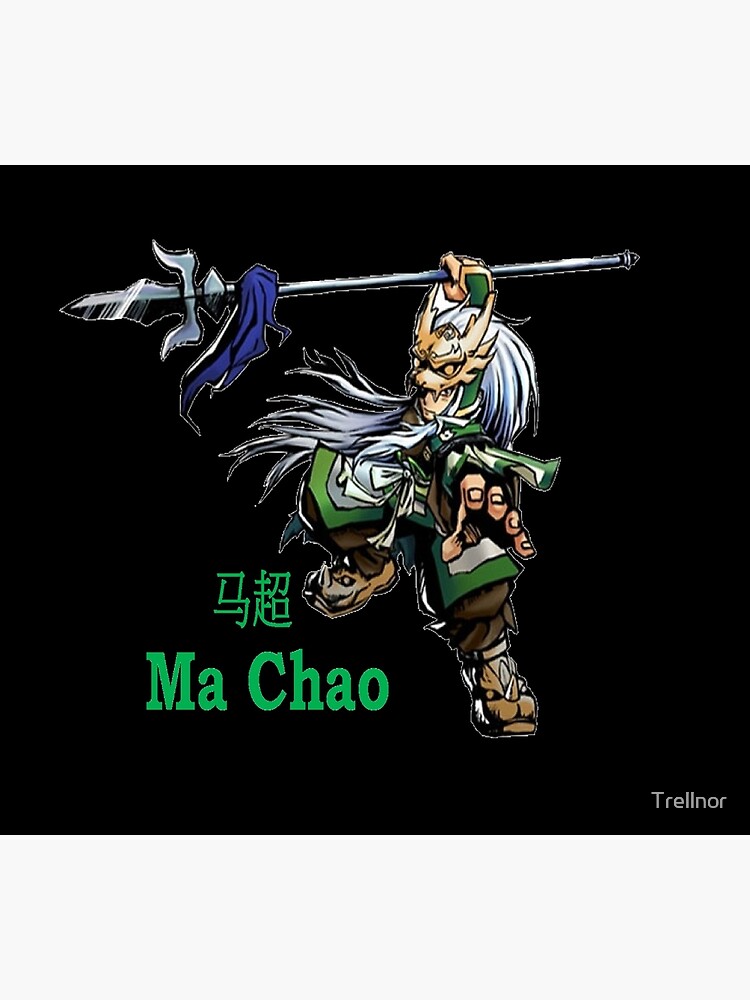 "Ma Chao" Poster for Sale by Trellnor | Redbubble