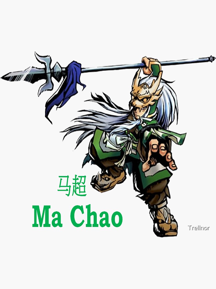 "Ma Chao" Sticker by Trellnor | Redbubble