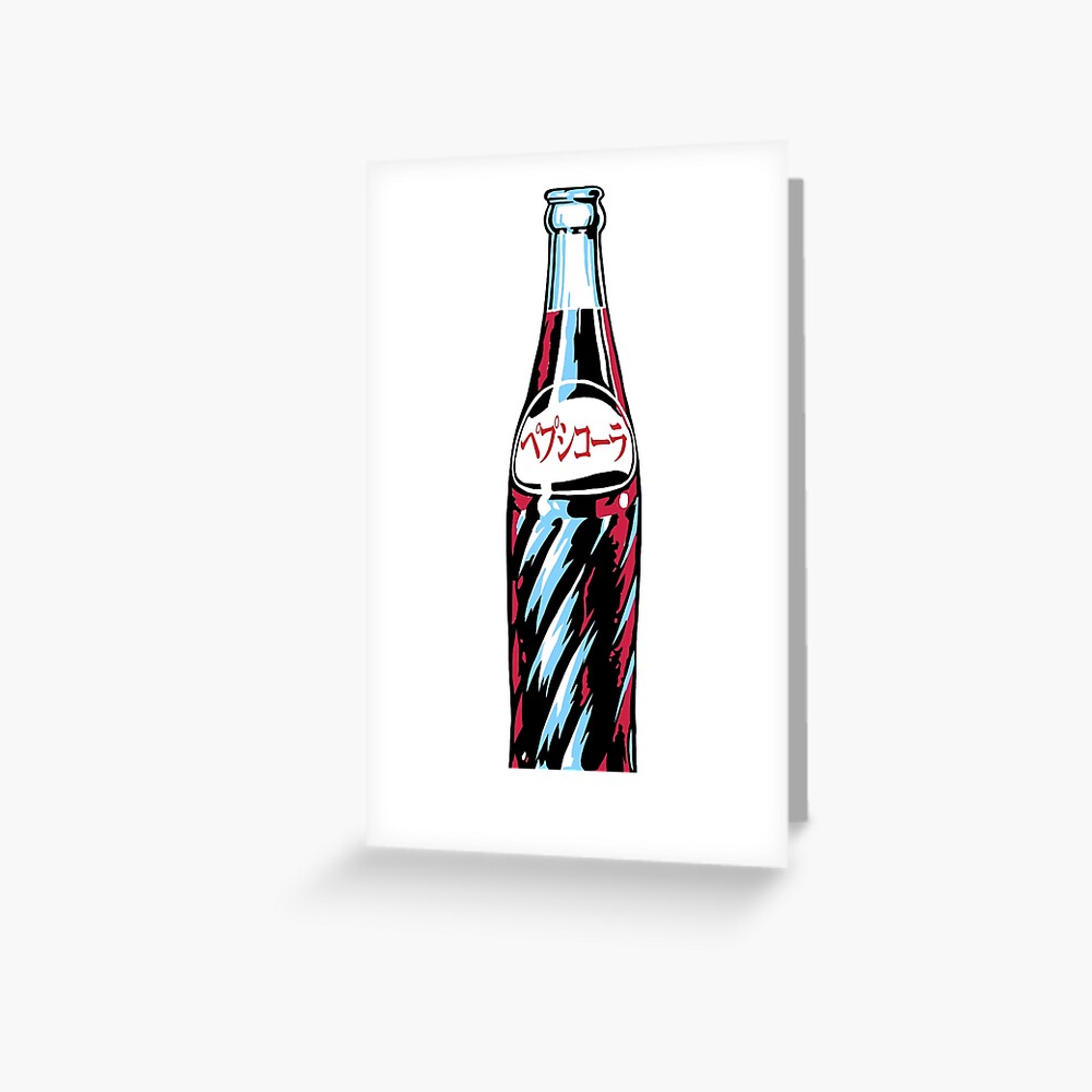 "PEPSI COLA katakana japanese vintage logo" Greeting Card by ...