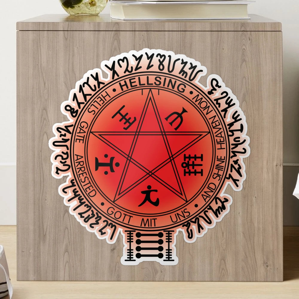 Hellsing Ultimate Logo