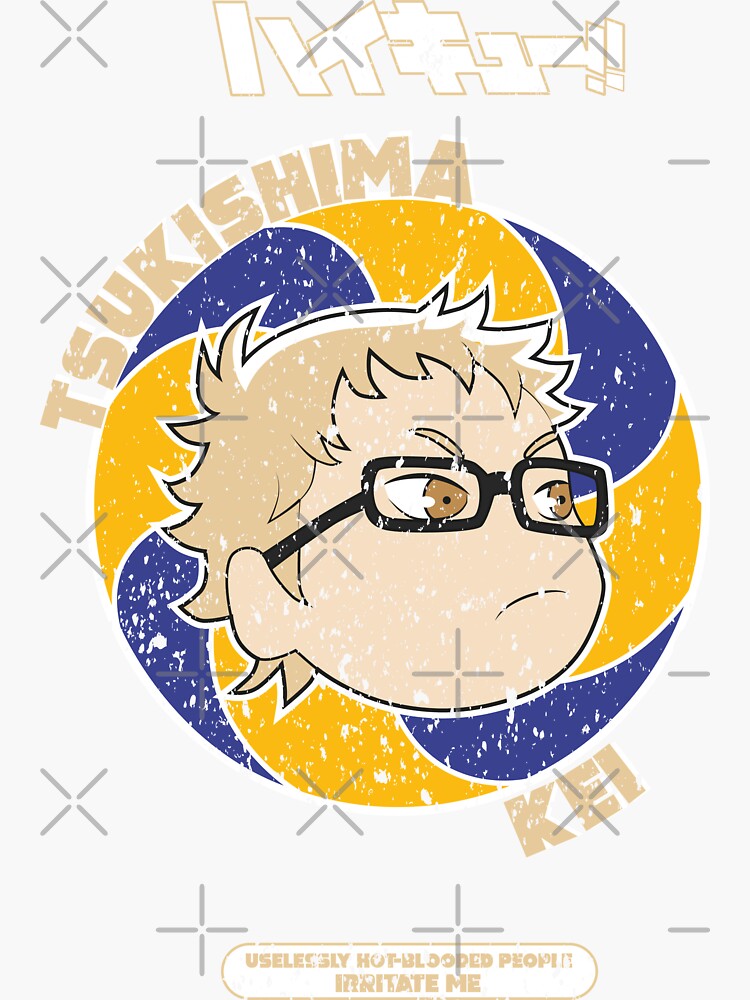 "HAIKYUU: TSUKISHIMA KEI CHIBI (GRUNGE STYLE)" Sticker by FunGangStore ...