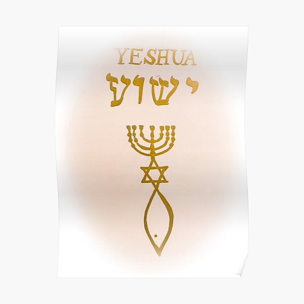 Yeshua Posters | Redbubble