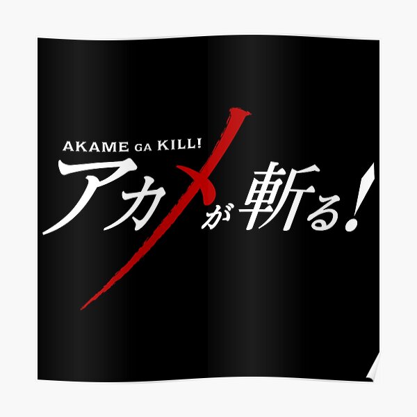 otakuchaneru Shop | Redbubble