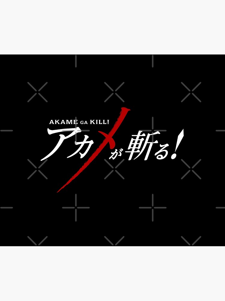 "Akame Ga Kill Logo" Throw Blanket by otakuchaneru | Redbubble