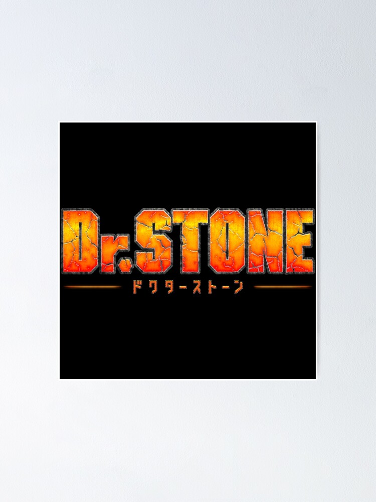 Póster «Anime Dr. STONE Logotipo» de otakuchaneru | Redbubble