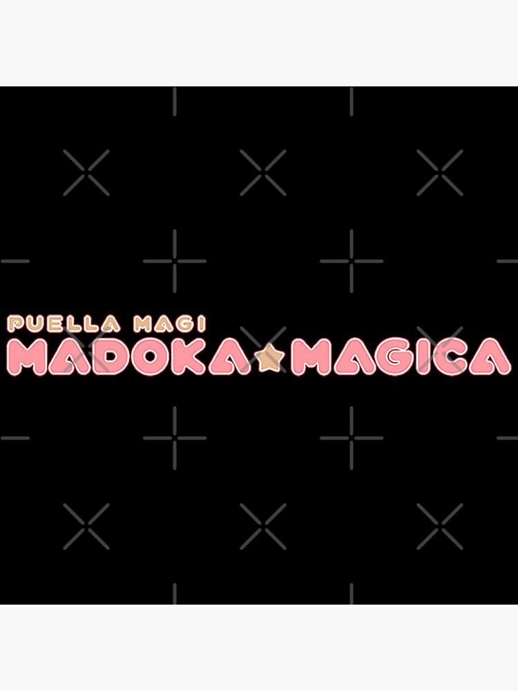 Madoka Logo Madoka Magica Magia Exedra On Steam