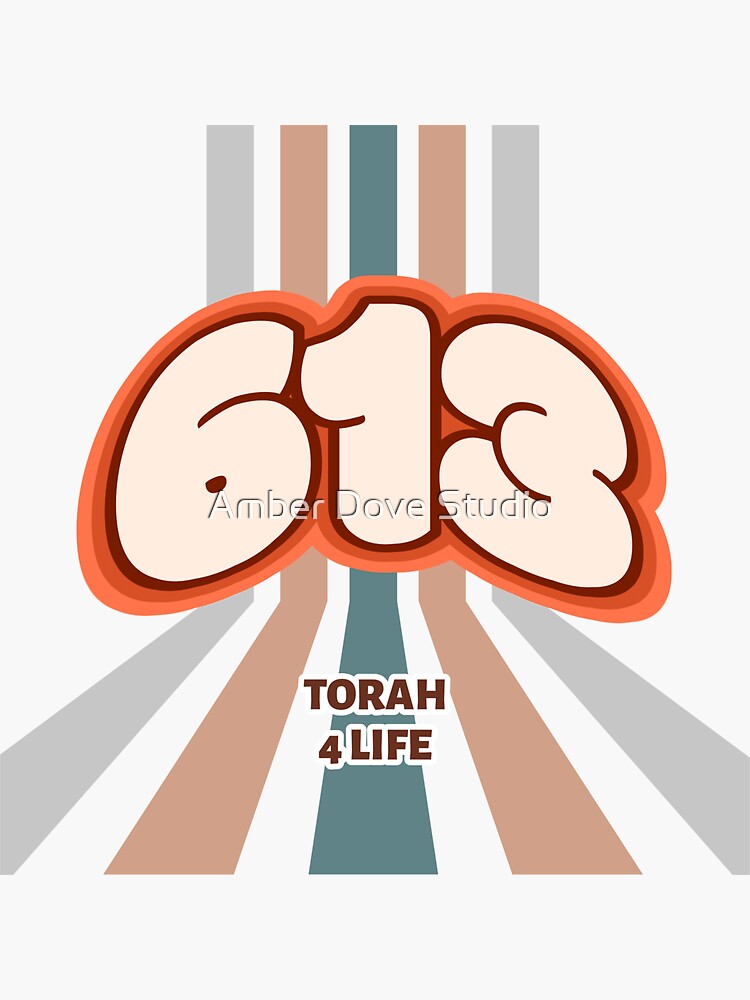 "613 Mitzvot Torah for Life - Jewish Religious Retro Design" Sticker by ...