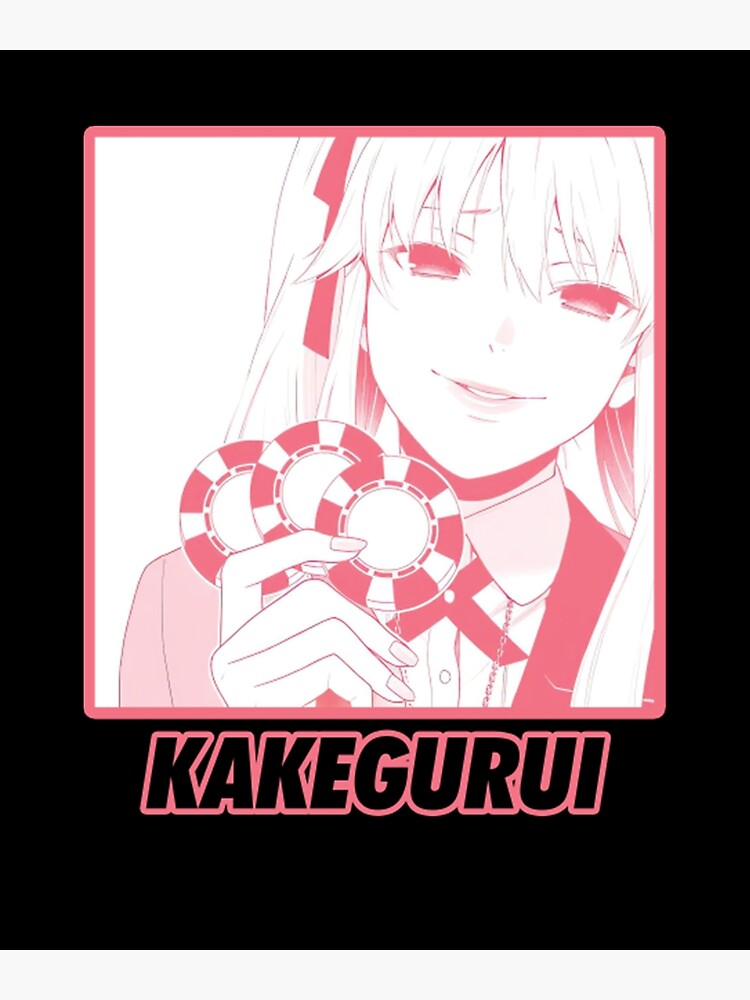 Poster « Kakegurui Anime Manga Kakegurui Anime Manga », par ...
