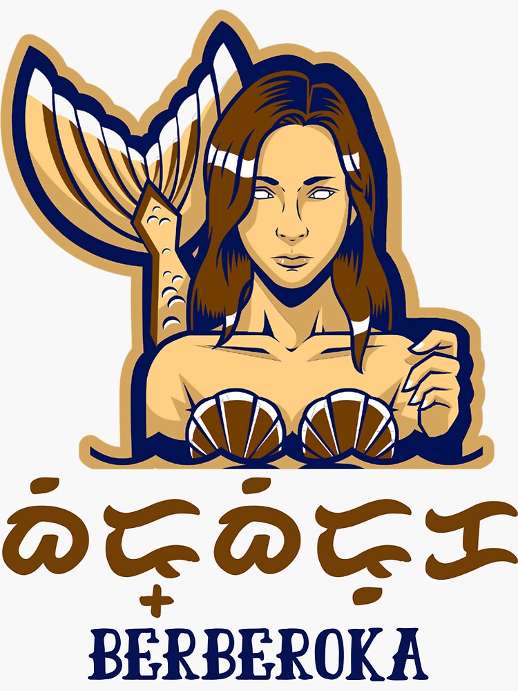 "Filipino Zodiac Sign: Berberoka (Capricorn)" Sticker for Sale by ...
