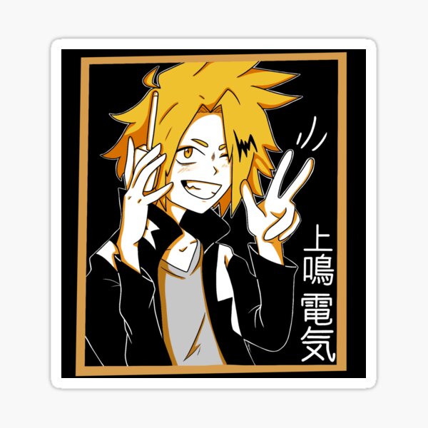 "Denki Kaminari " Sticker for Sale by cncalkins | Redbubble