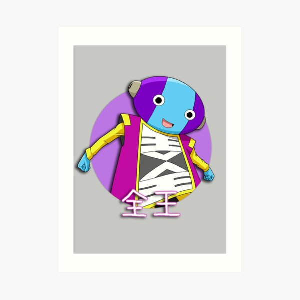 Zeno Art Prints | Redbubble