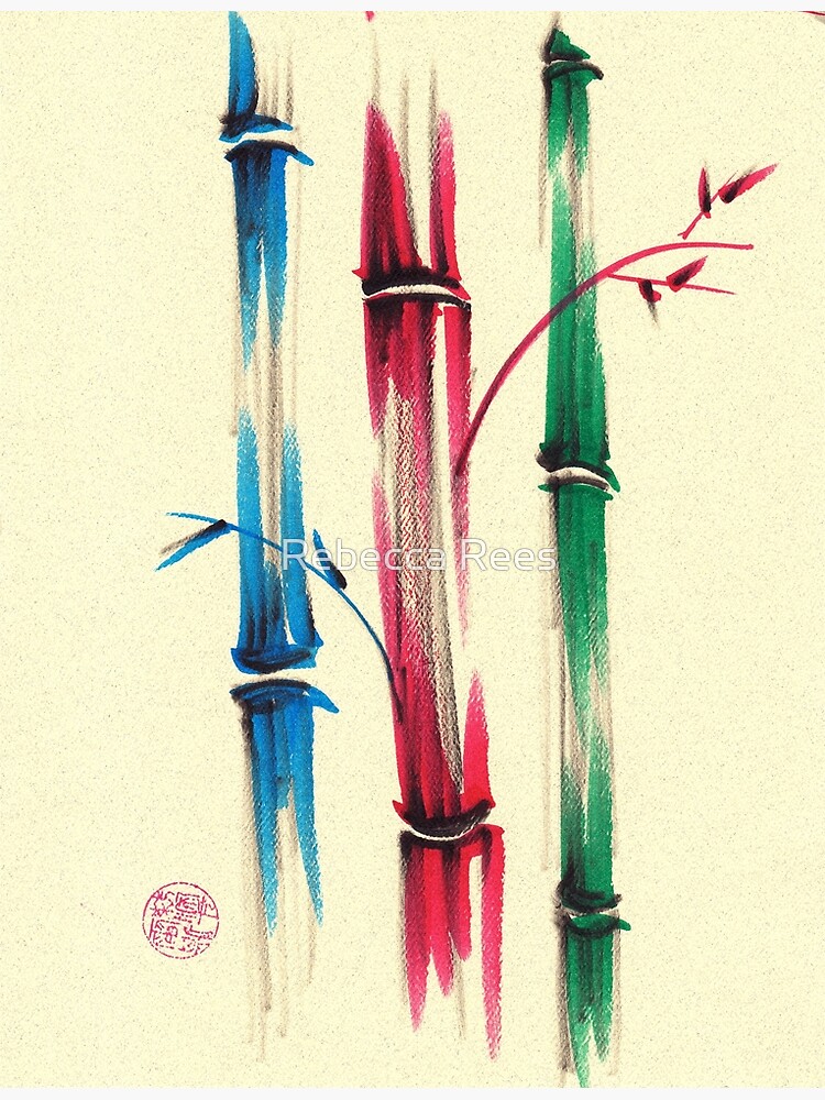 ""Rainbow Bamboo Forest" Watercolor Bamboo Painting" Art Print by ...