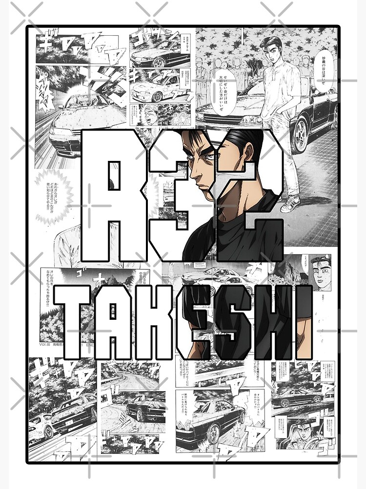 "Initial D - Takeshi Nakazato R32" Art Print for Sale by ZeWiss | Redbubble