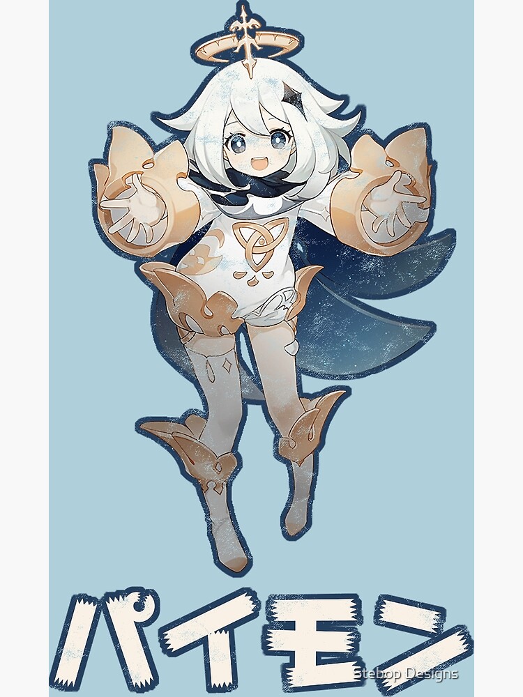 "Genshin Impact Paimon Kanji" Art Print by BrotherOfPerl | Redbubble