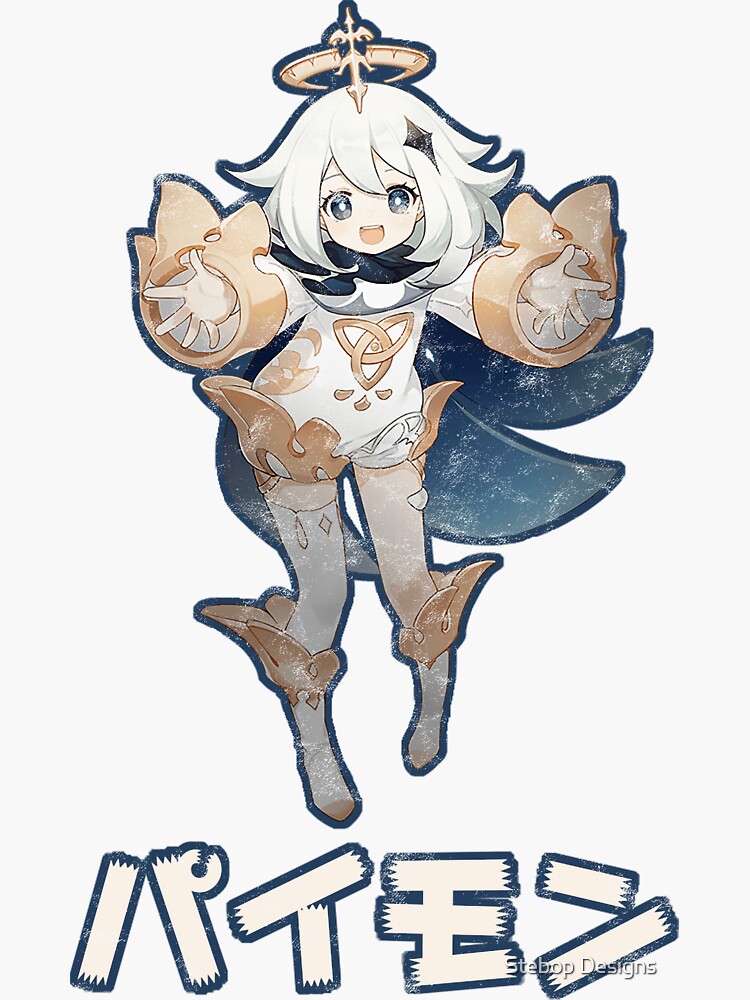 "Genshin Impact Paimon Kanji" Sticker von BrotherOfPerl | Redbubble