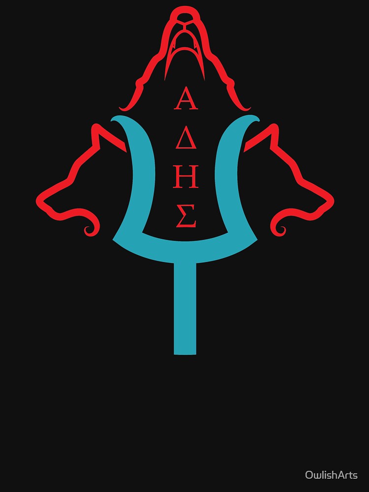 "Hades Bident and Cerberus Greek God Design" T-shirt for Sale by ...