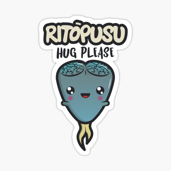 "Hug please" Sticker by Ritopusu | Redbubble