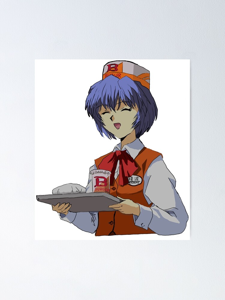 "Rei Burger" Poster for Sale by mcmillan-parker | Redbubble