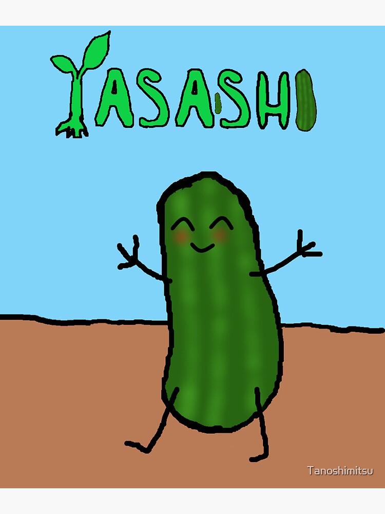 "Yasashi Kyuuri" Sticker by Tanoshimitsu | Redbubble