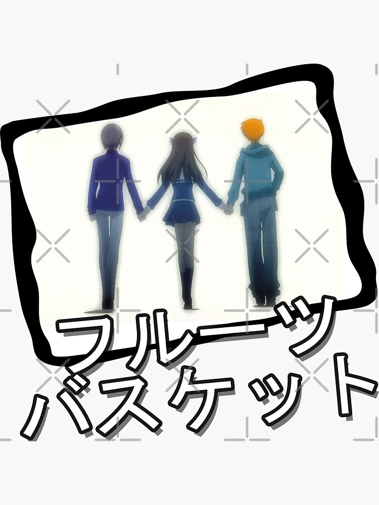 "フルーツバスケット- Fruits basket, Furuba" Sticker for Sale by BittersweetL0VE ...