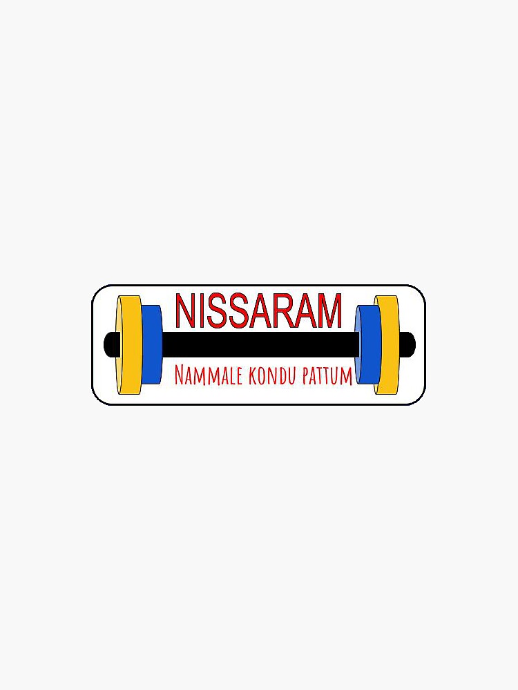 "KARIKKU-NISSARAM" Sticker for Sale by MissMalayalee | Redbubble