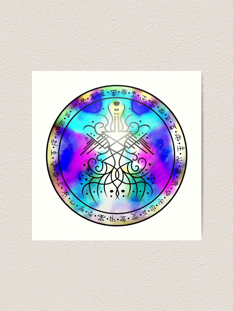 "Sigil to protect from disease and illness" Art Print by Wolfofantimony ...