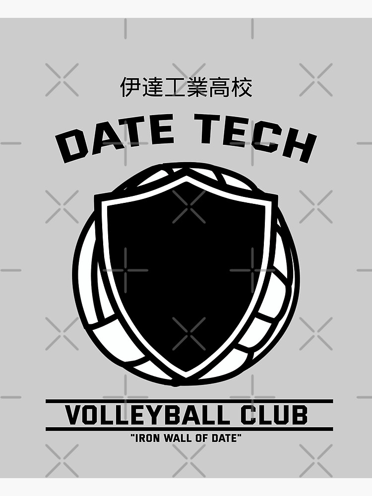 "Haikyuu!,Date Tech High School Volleyball Club, Date Tech Black ...