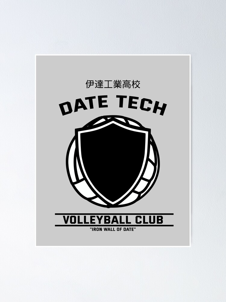 "Haikyuu!,Date Tech High School Volleyball Club, Date Tech Black ...
