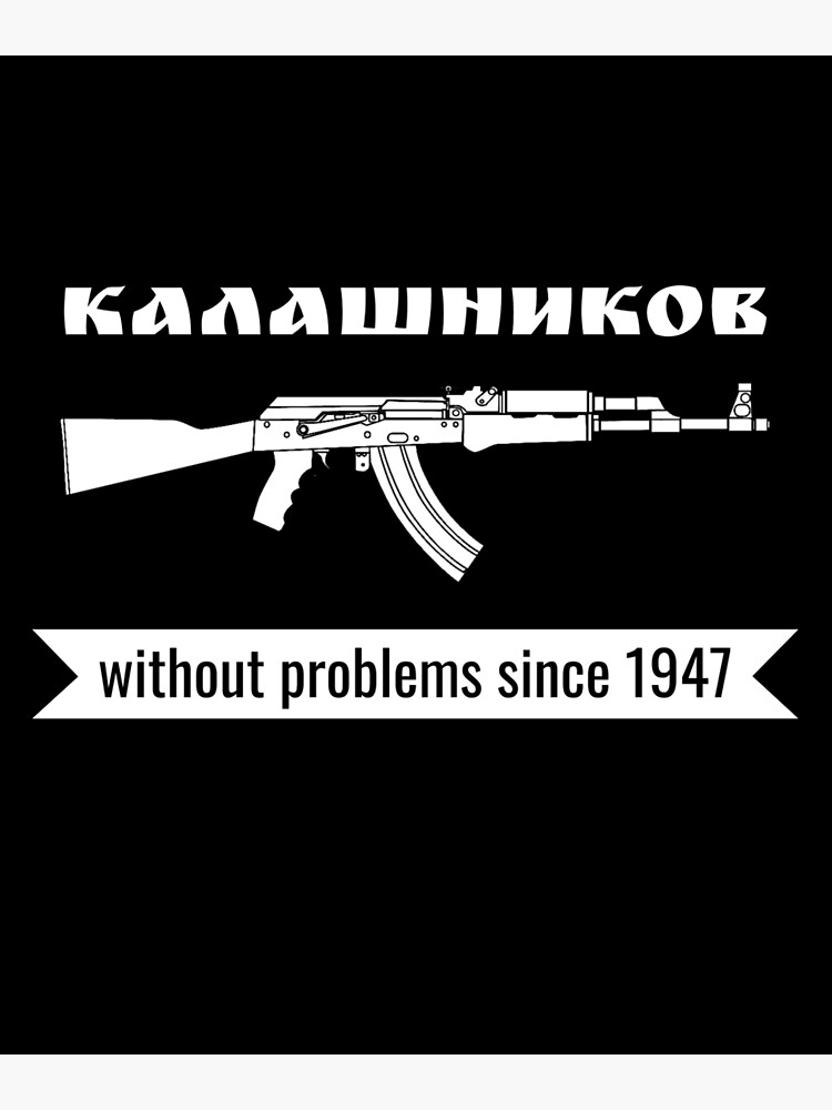 "USSR AK-47 Soviet Kalashnikov CCCP Original Gun USSR Russian AK47 ...