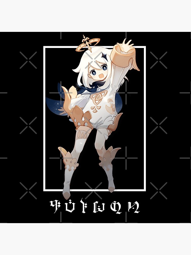 "Genshin Impact, Cute Paimon v4" Art Print by T-Sinek | Redbubble