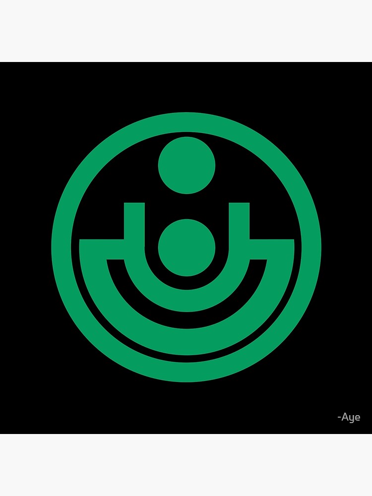 The Flag of Viridia : worldbuilding