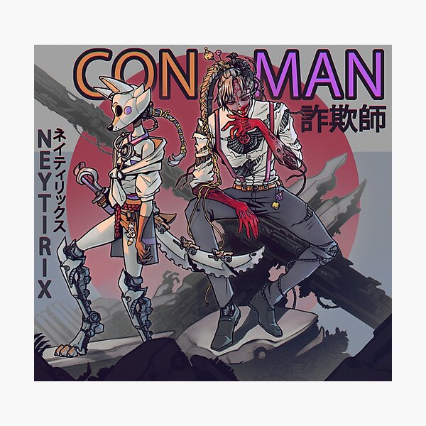 "THE CON-MAN (FNAF)" Photographic Print by Neytirix | Redbubble