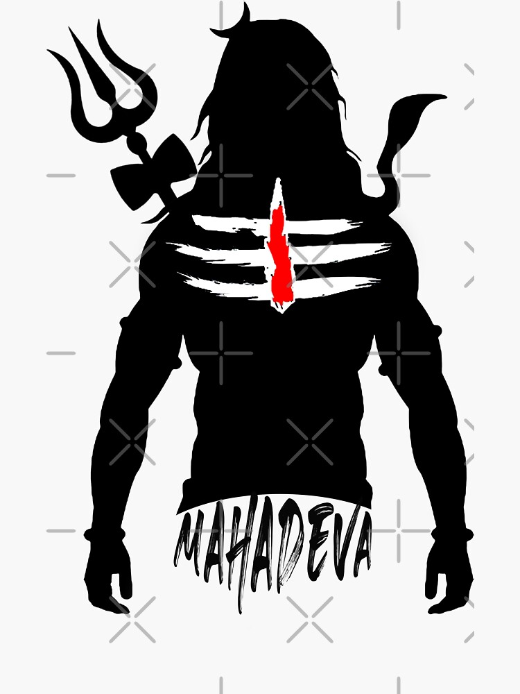 "Lord Shiva Mahadeva Maheshwara, God of God" Sticker for Sale by ...