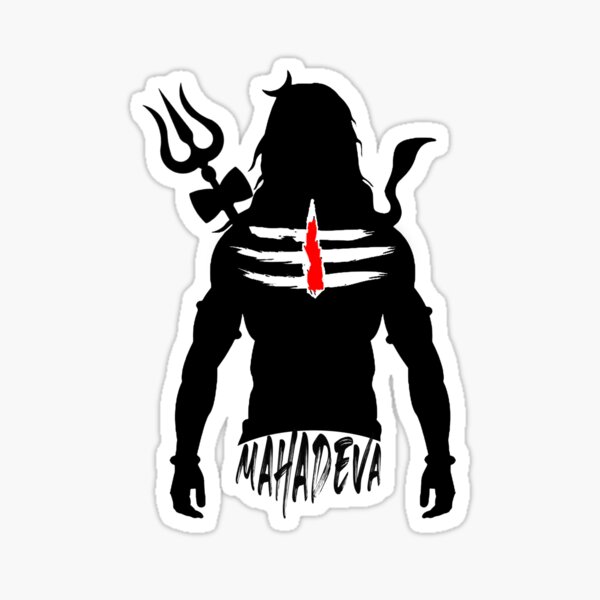 "Lord Shiva Mahadeva Maheshwara, God of God" Sticker for Sale by ...