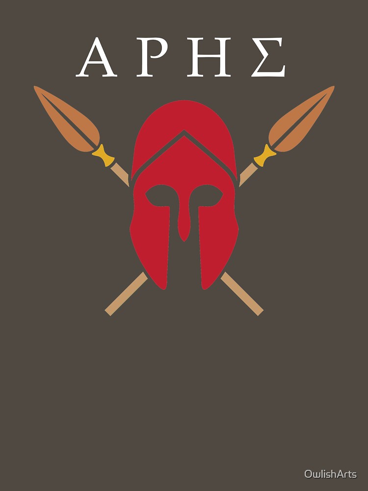 Ares Spear And Helmet Symbol Ares, The God Of War | This All About..